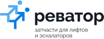 Подбор цепей
